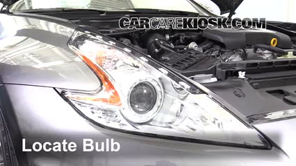 Interior Fuse Box Location: 2016 Nissan 370Z 3.7L V6 Coupe